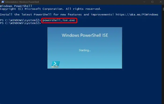 初心者向けの Windows PowerShell スクリプト チュートリアル: capdeta8989